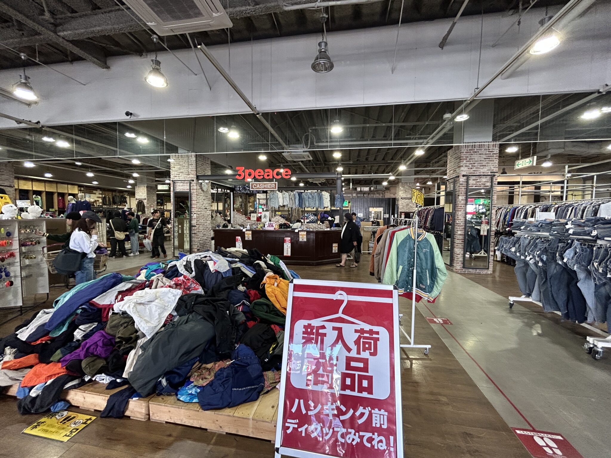 古着卸3peace福岡店に塾生を連れて出張仕入れツアーに行ってきました